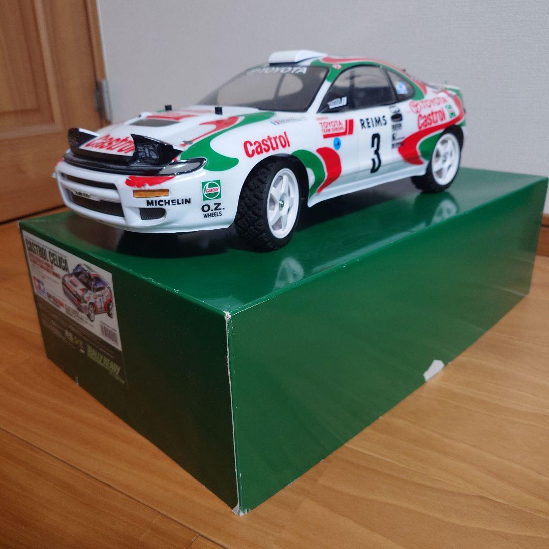 TAMIYA CASTROL CELICA 1/10 ラジコンカー