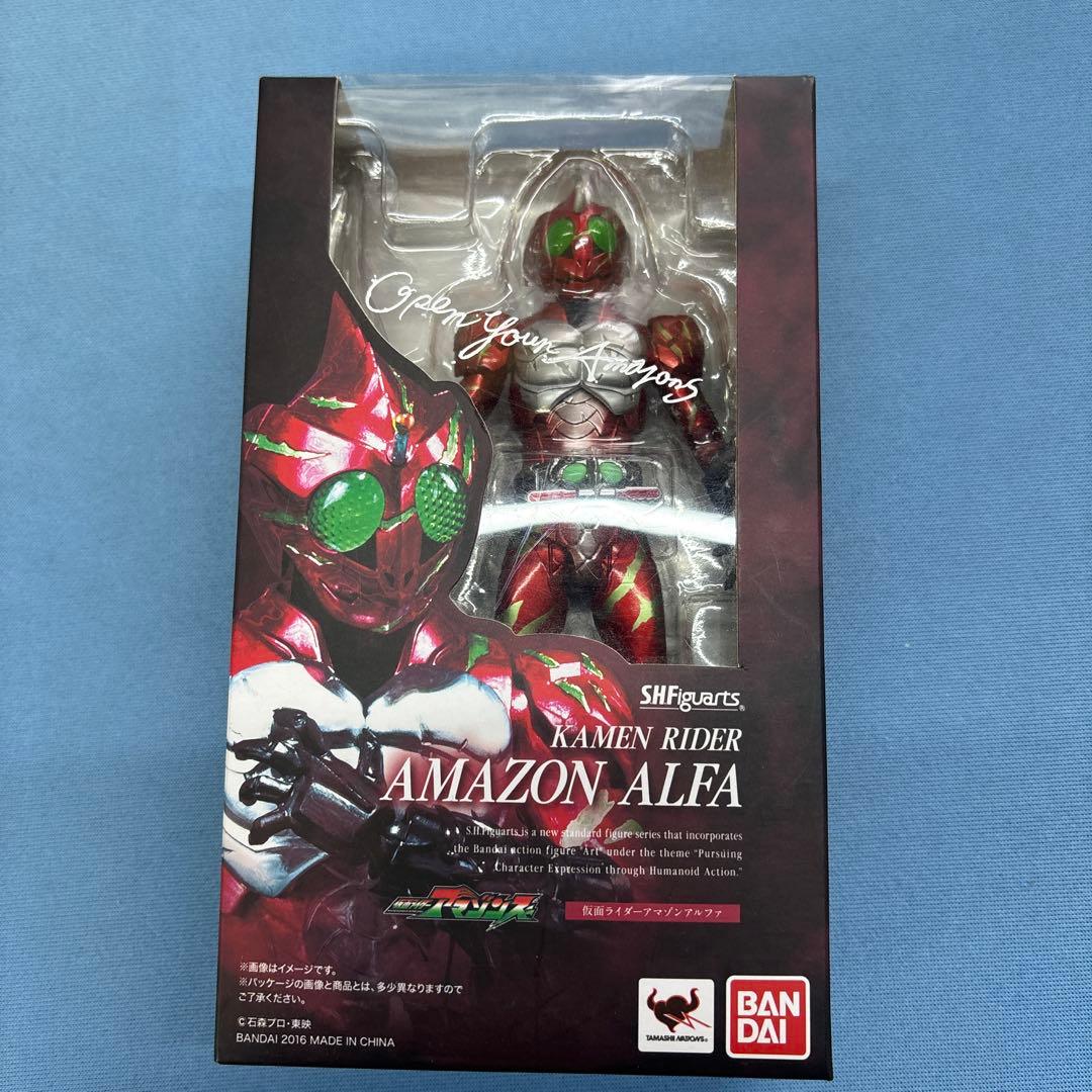 s.h.figuarts仮面ライダーアマゾンズ