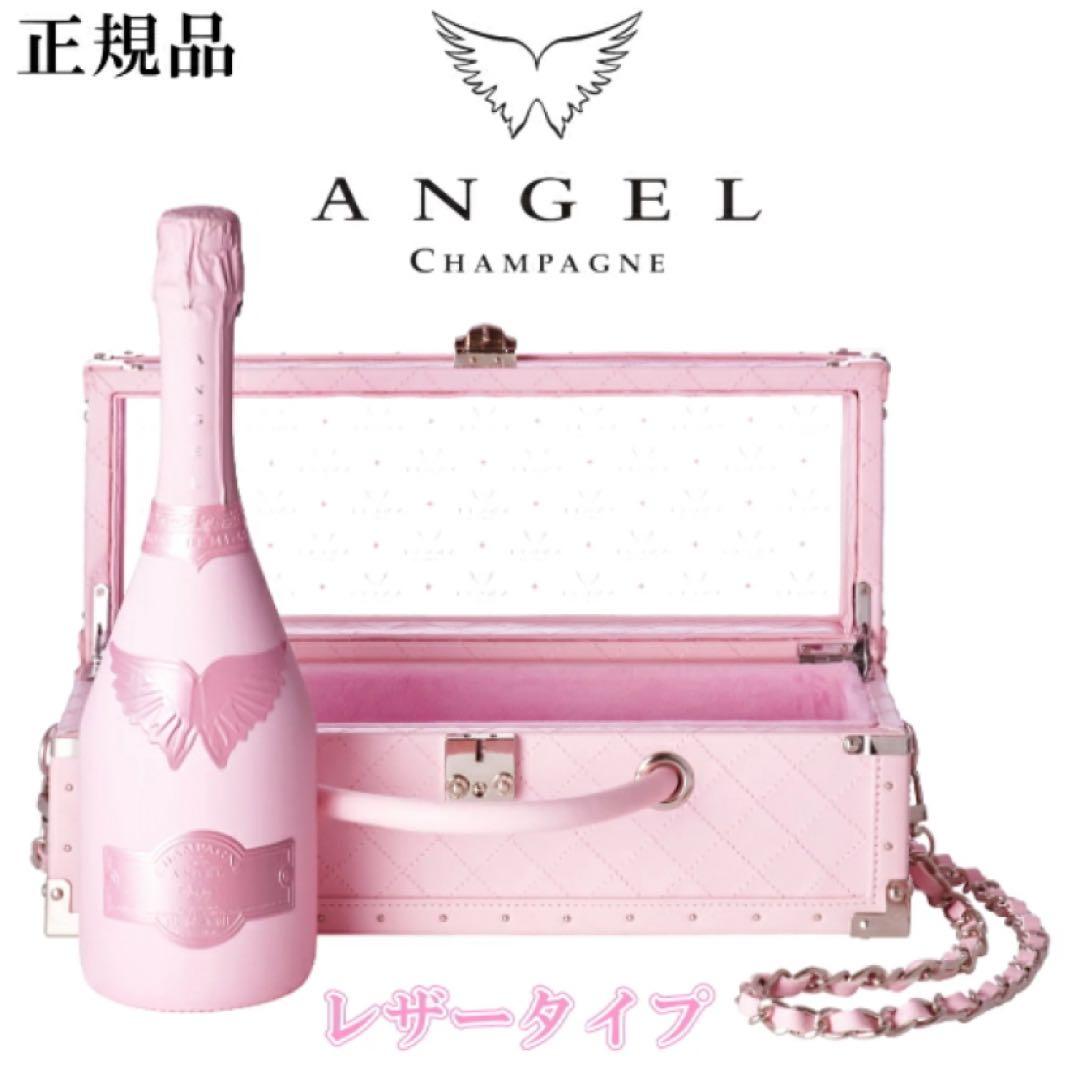 ANGEL　エンジェル　デュミセックロゼ　ドゥミセック　ピンク　シャンパン　空瓶