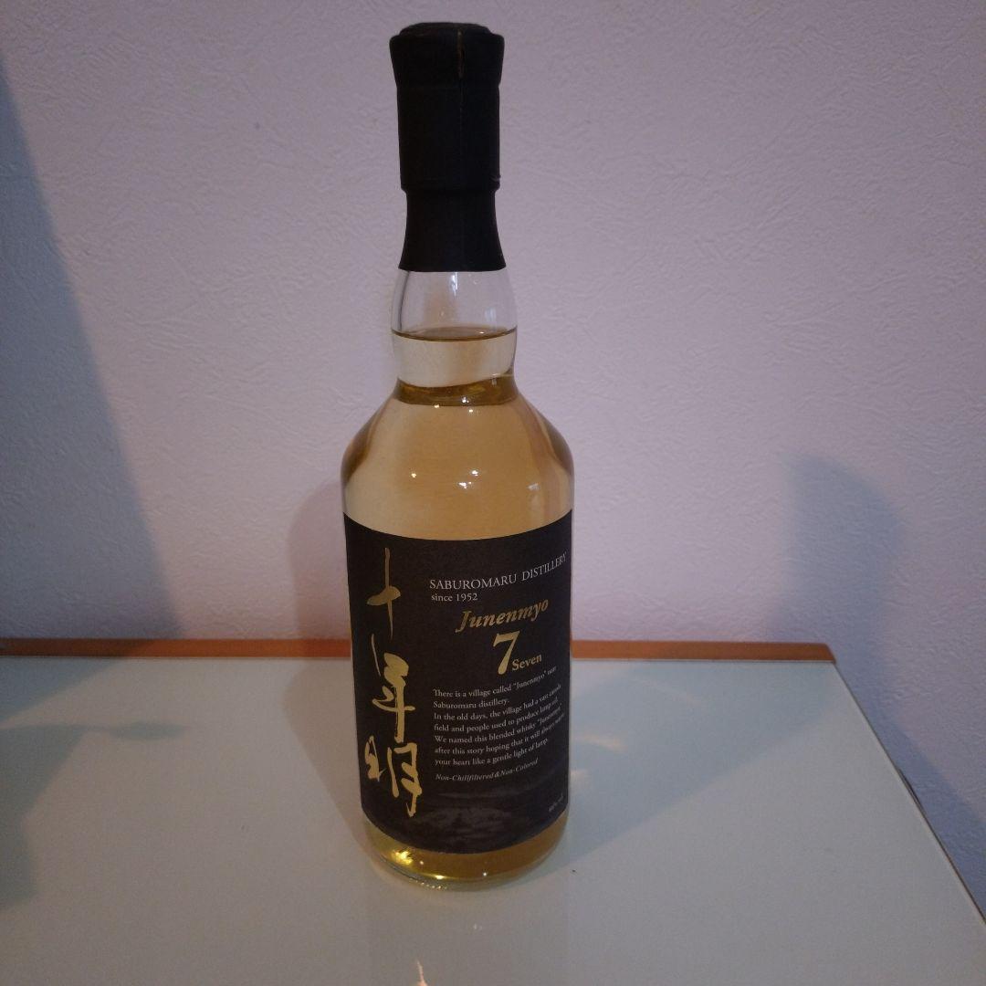 三郎丸蒸溜所　十年明7年　 700ml