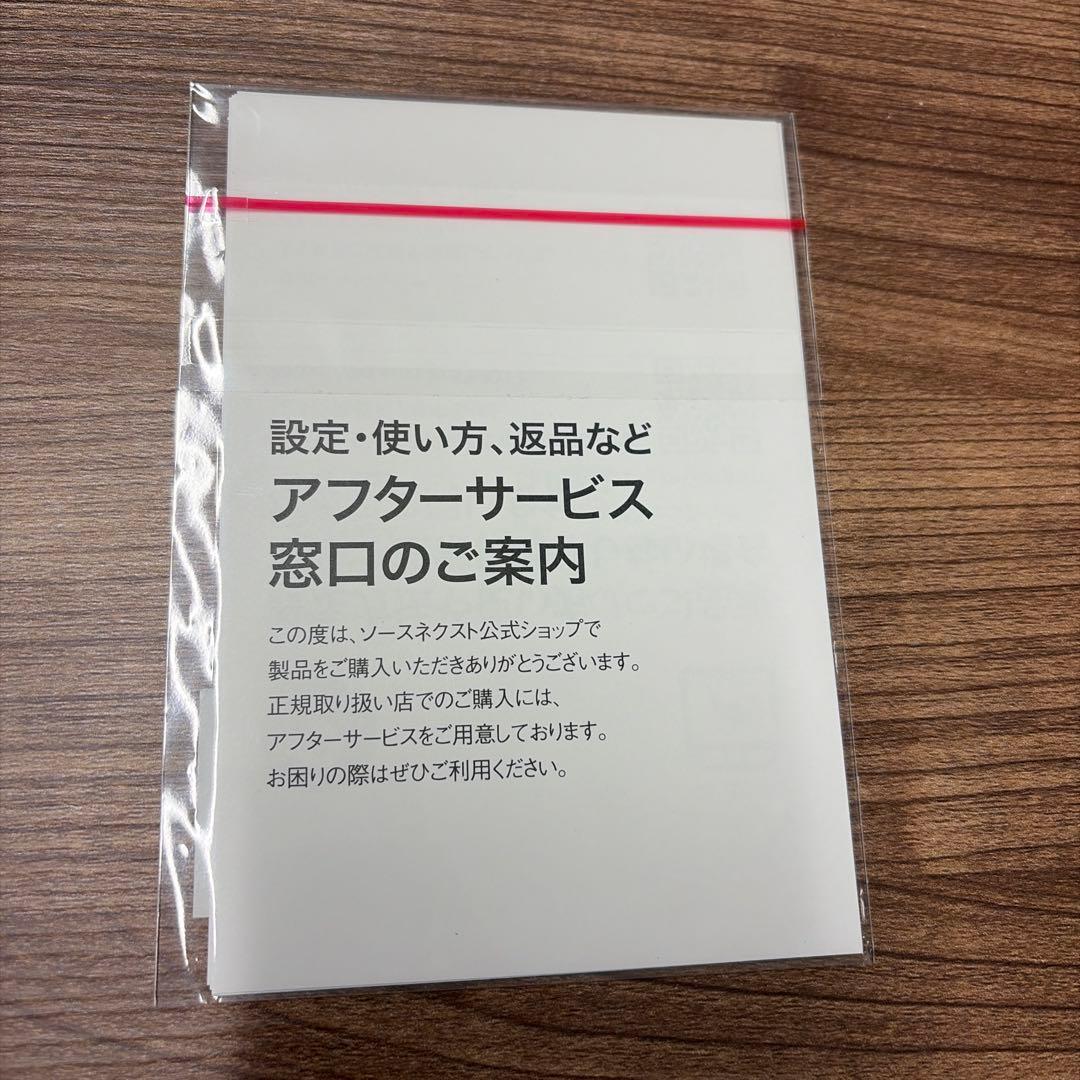 パーソナル編集長 Ver.16（最新版） ｜新聞、冊子、チラシ作成ソフト