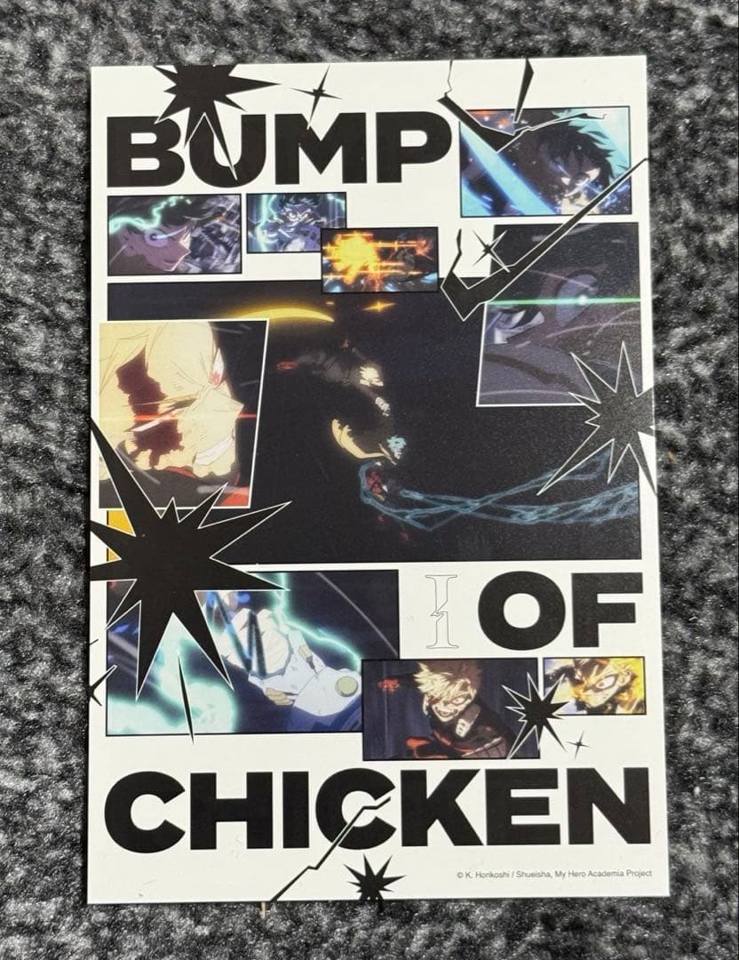 BUMP OF CHICKEN ヒロアカ グッズ 缶バッジ等　シリアル2枚セット