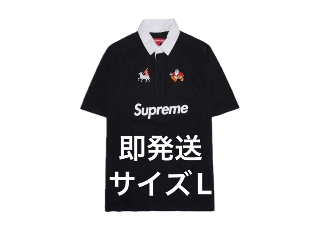 【新品未使用】Supreme S/S Rugby ブラック Lサイズ 正規品