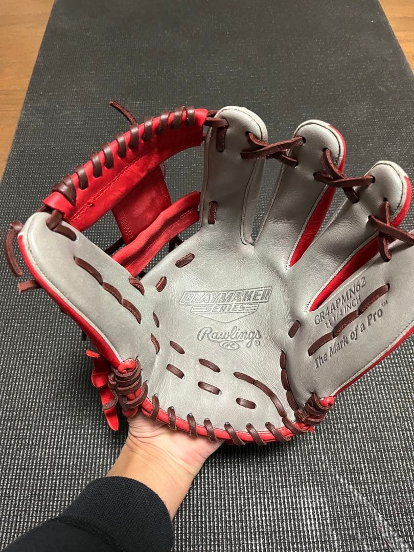 Rawlings 軟式グローブ PLAYMAKER SERIES