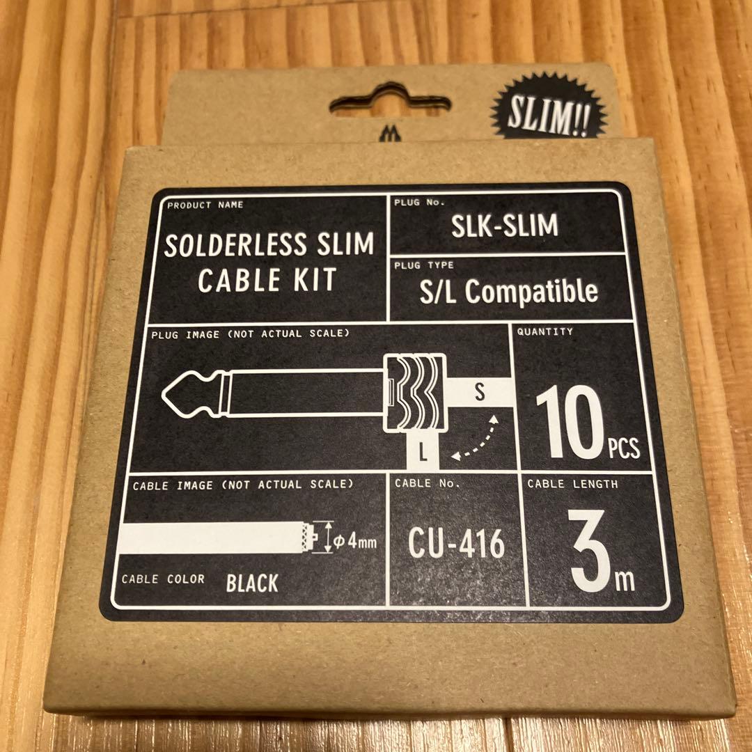 ギター free the tone SOLDERLESS SLIM CABLE KIT