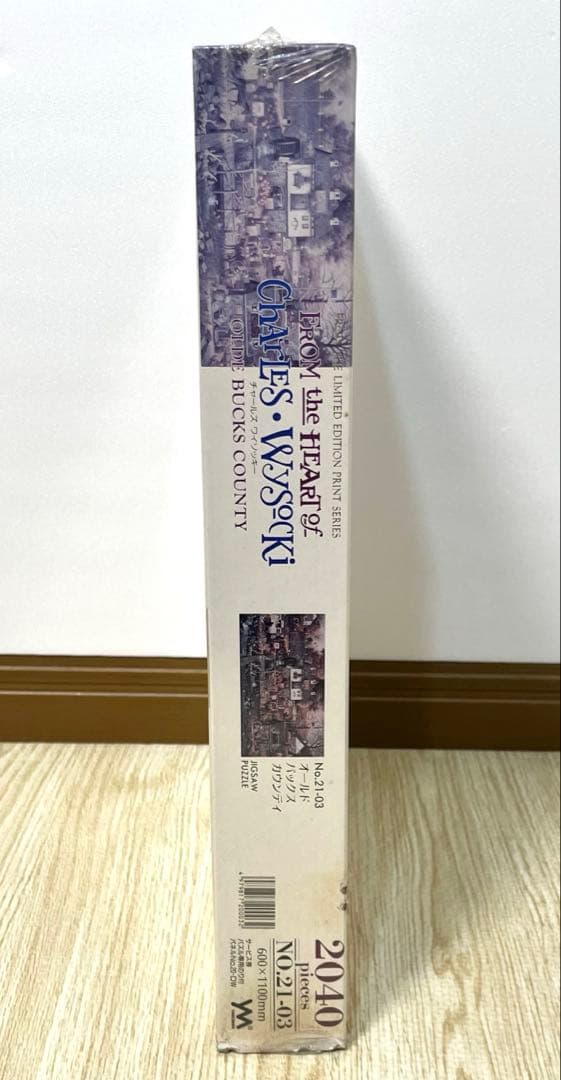 チャールズワイソッキー オールドバックスカウンティ 2040ピース 新品