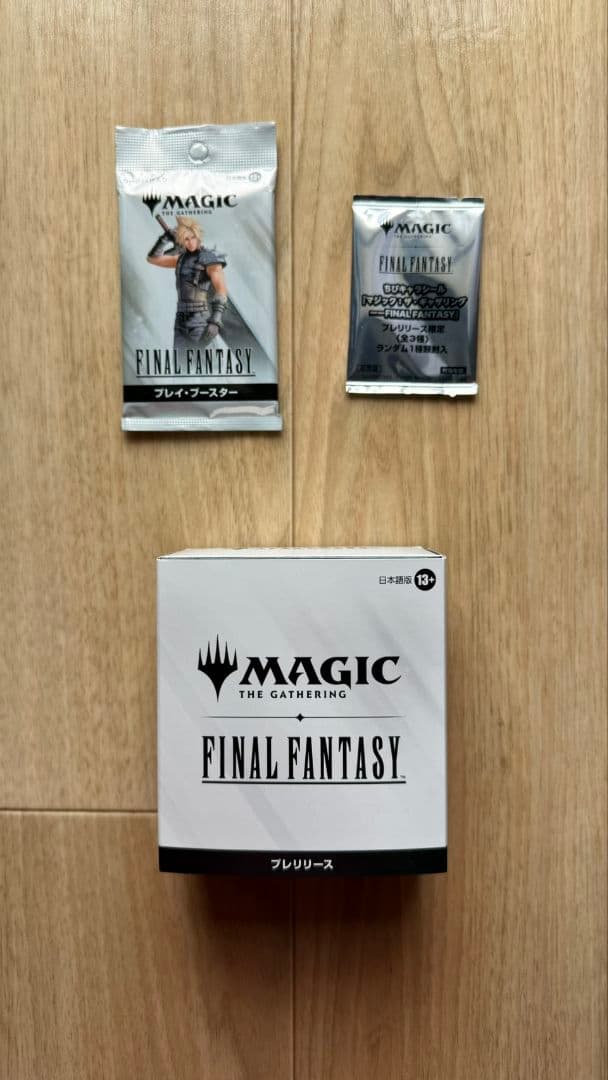 【未開封】MTG FINAL FANTASY プレリリースパック