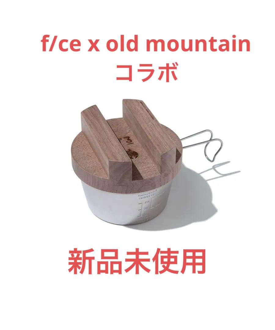 【希少、新品】F/CE. × OLD MOUNTAIN OKAMADON