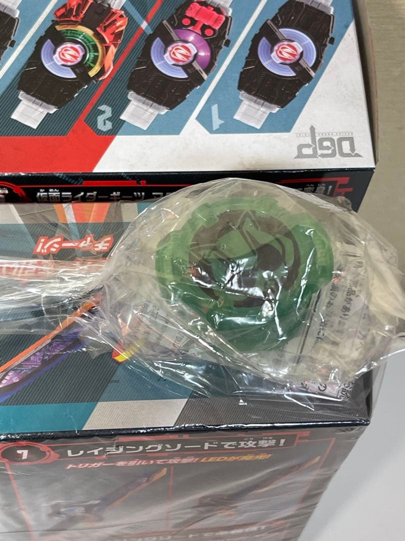 『新品・特典付き』 仮面ライダーギーツ変身ベルトDXデザイアドライバー　セット