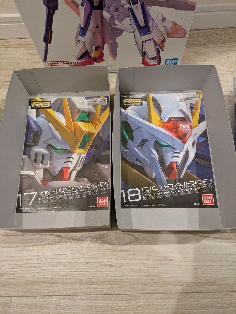 ガンプラ3点セット