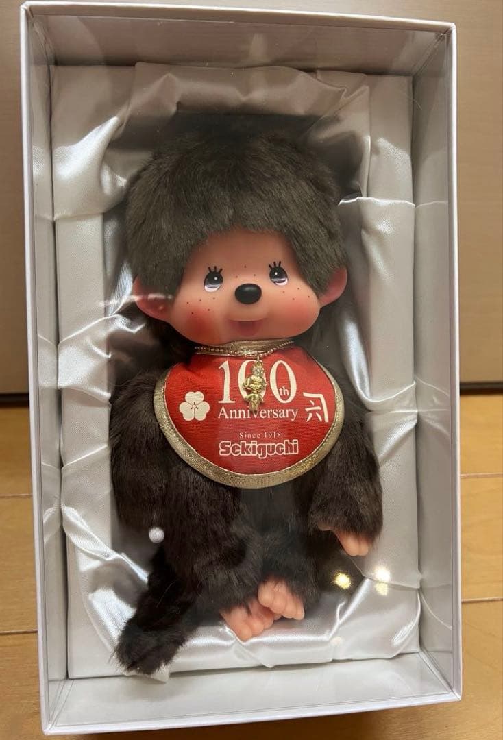 激レア！3点セット！monchhichi モンチッチ 100周年　セキグチ
