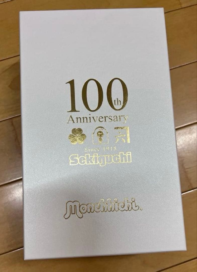 激レア！3点セット！monchhichi モンチッチ 100周年　セキグチ