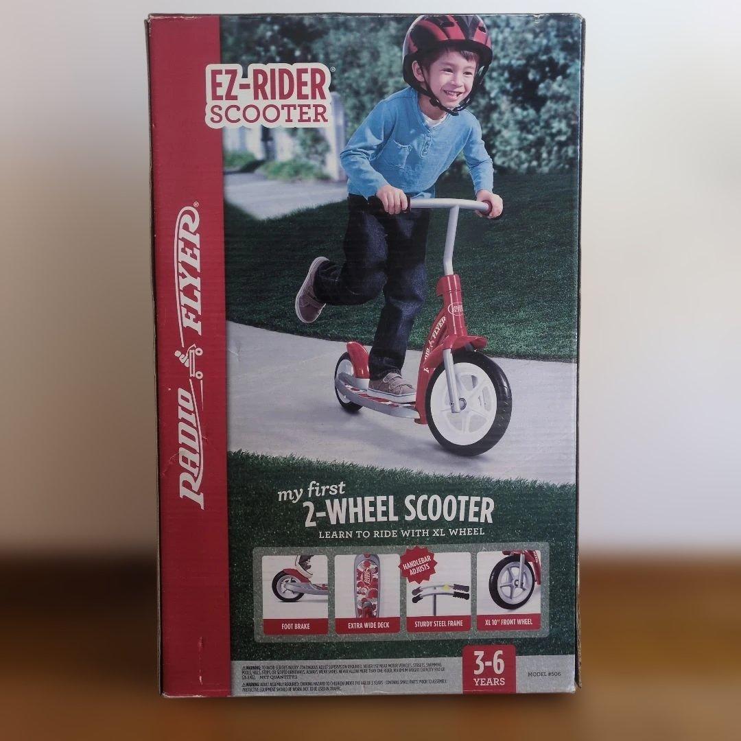 Radio Flyer EZ-RIDER SCOOTER 3-6歳用
