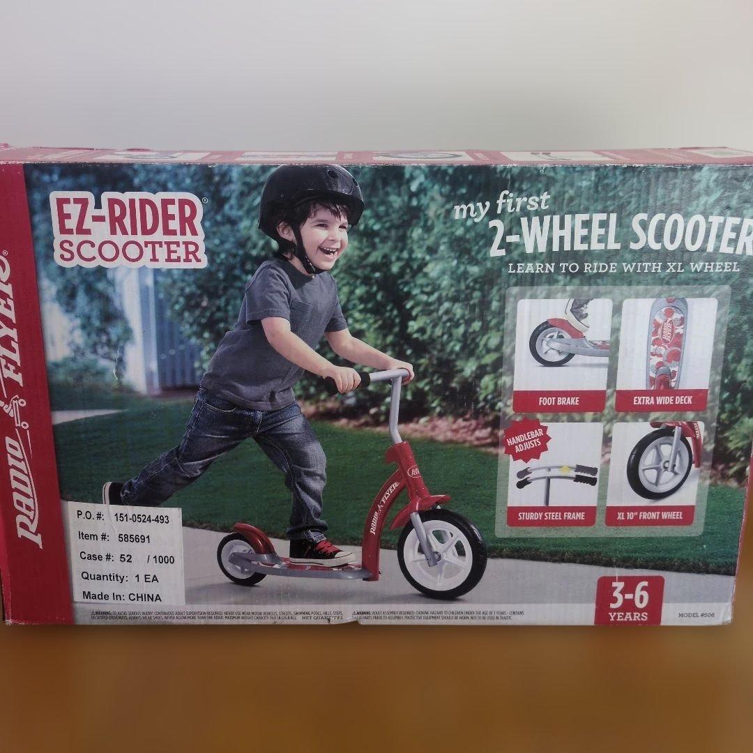 Radio Flyer EZ-RIDER SCOOTER 3-6歳用