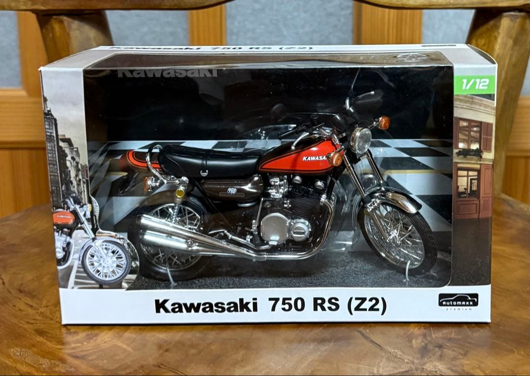 Kawasaki Z1&Z2 アオシマ1/12SCALEダイキャストセット