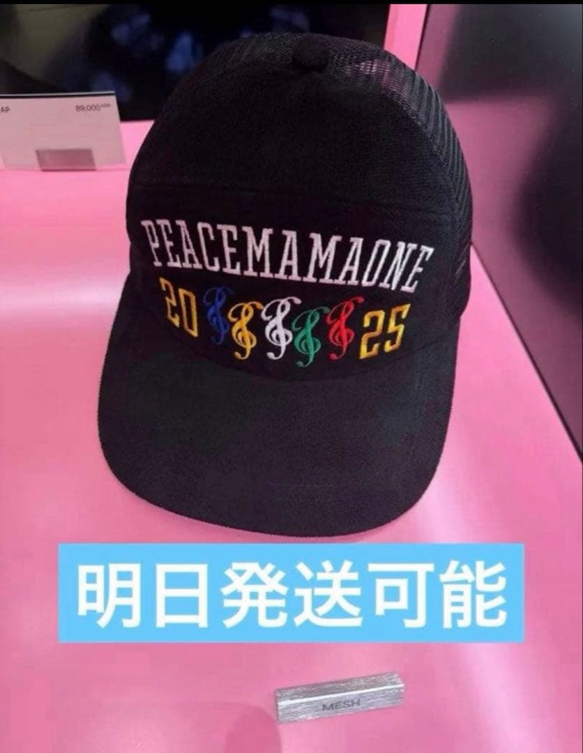 peaceminusone ジヨン　MAMA produce by GD