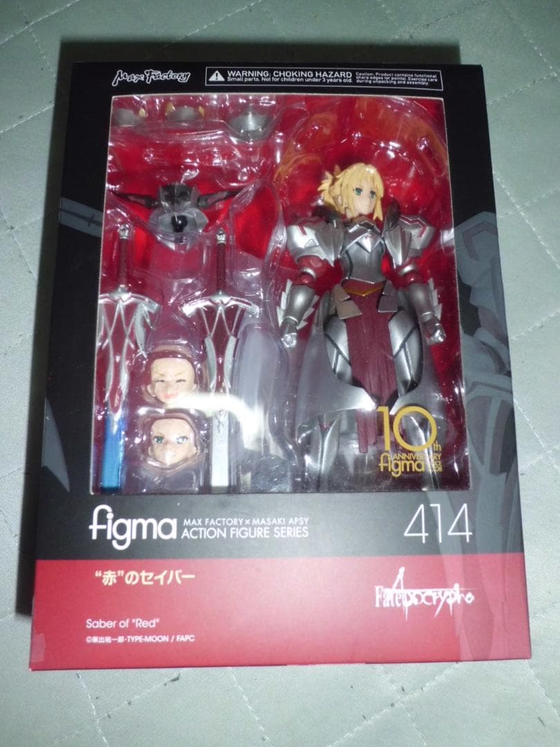 【開封品】figma 414 赤のセイバー