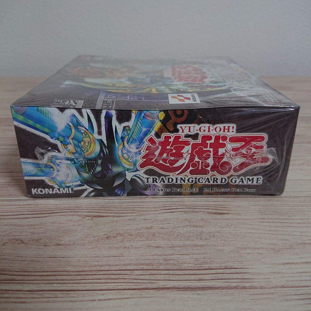 遊戯王 アジア版 メタルレイダーズ 未開封品