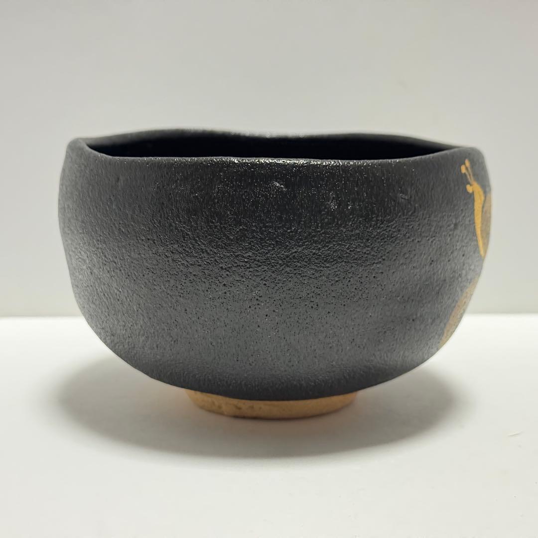 茶道具 紀州焼 那智黒 かたつむり絵 茶碗 初代 寒川栖豊 茶道