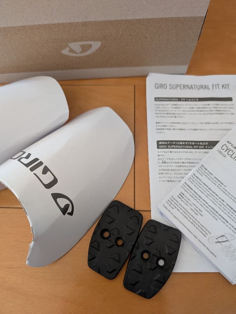 GIRO Gauge ブラック/イエロー