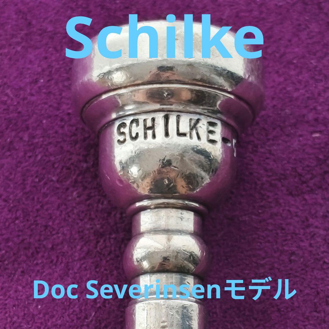 Schilke GARBER 3 Doc Severinsenモデル