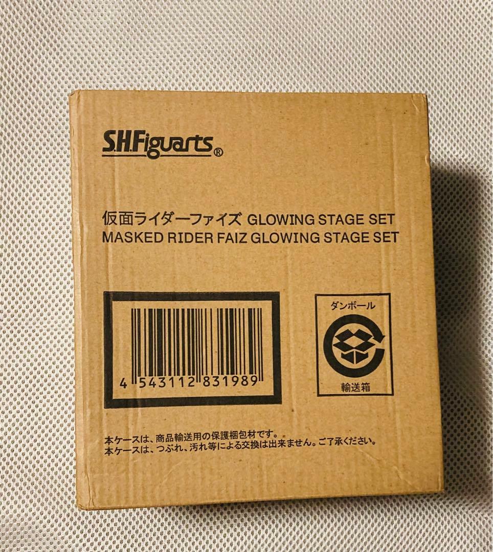 未開封　仮面ライダー555
