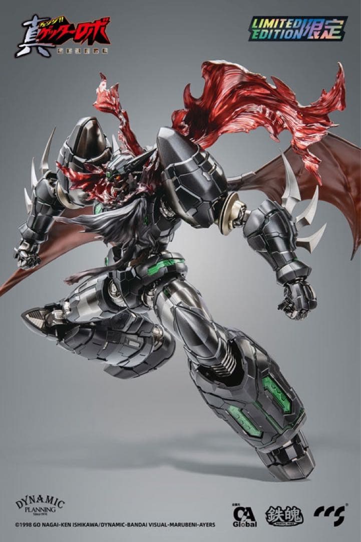 《新品未開封》CCSTOYS 鉄魄(MORTAL MIND)真ゲッター1ブラック