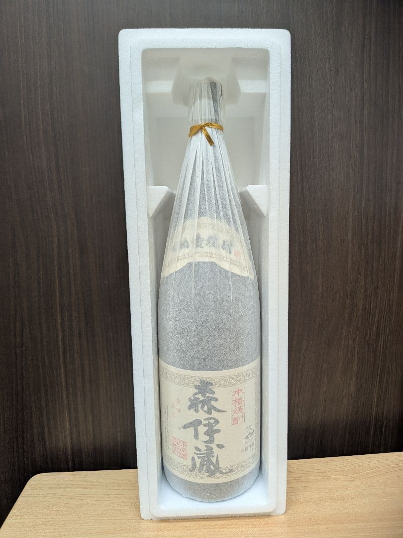 【ぱんだ】森伊蔵 1800ml 1本 未開栓