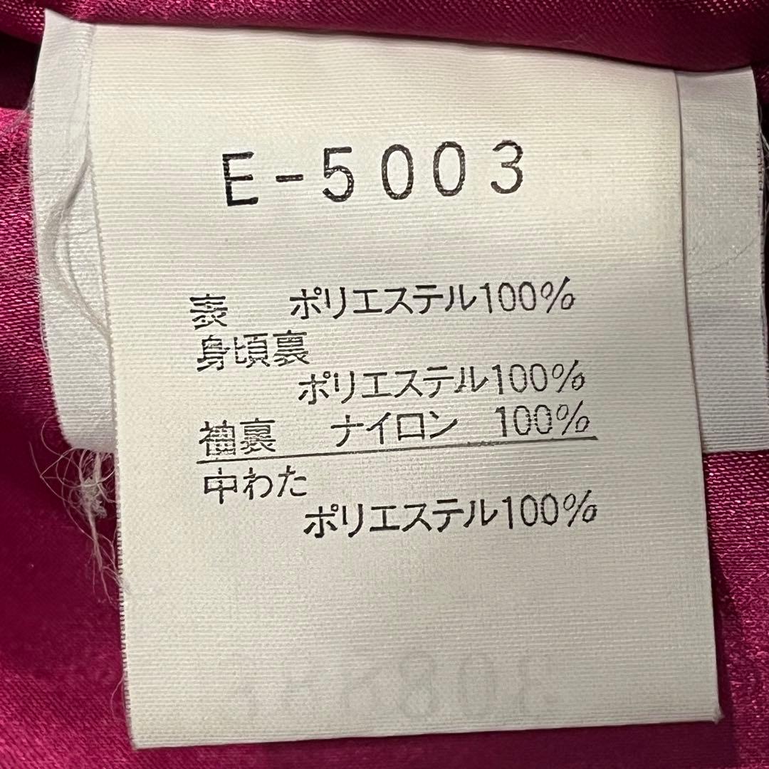 ellesse エレッセ 90s ヴィンテージ スキージャケット Lサイズ