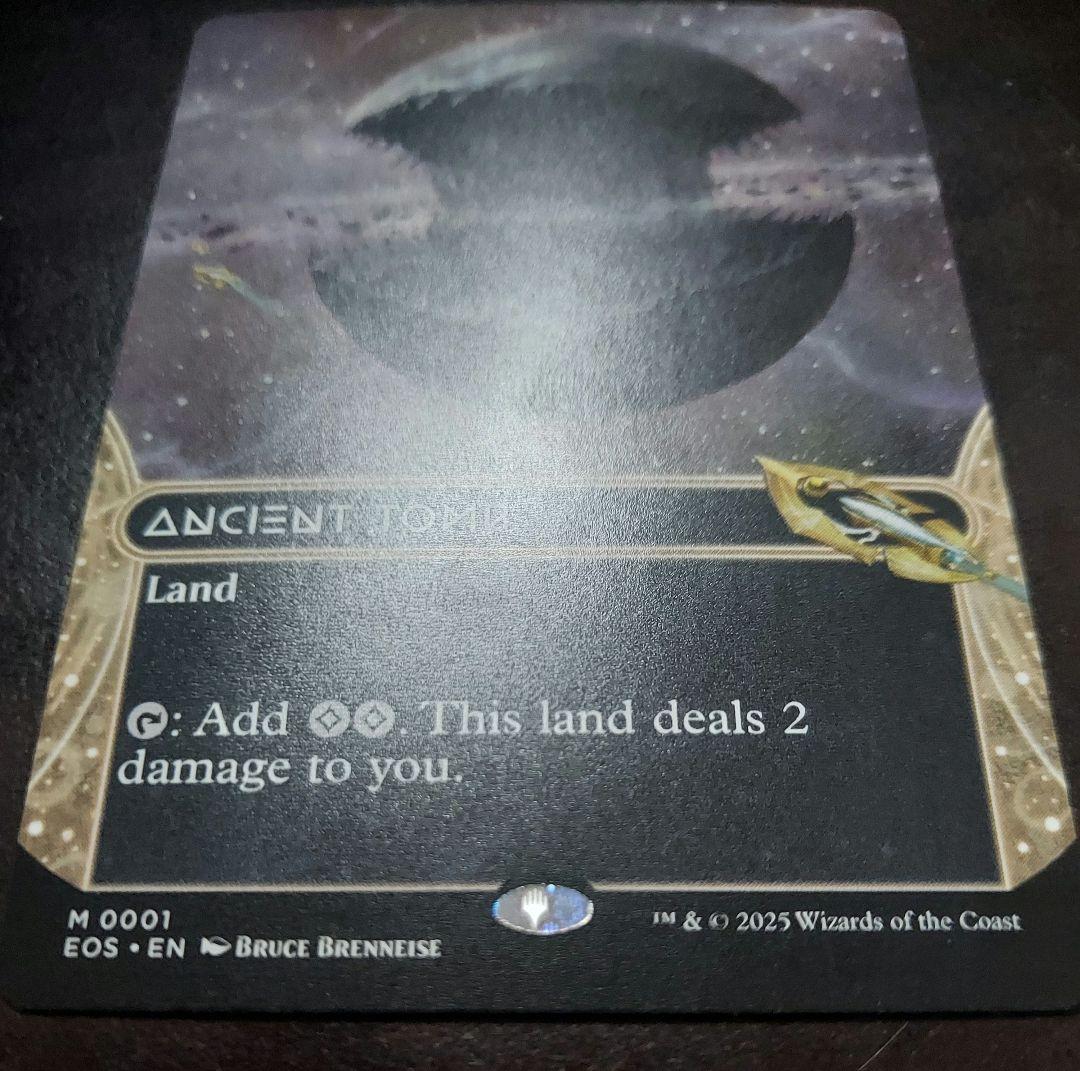 MTG 古えの墳墓 Ancient Tomb EOE ボーダーレス 英語