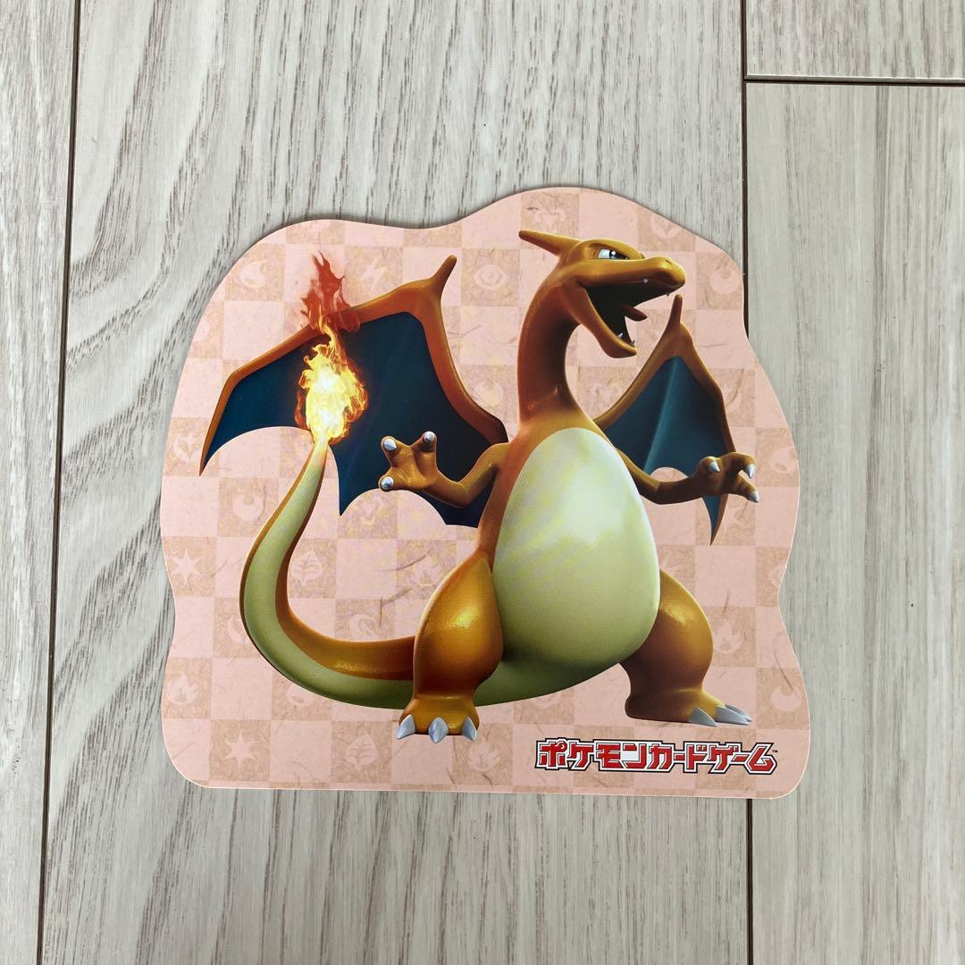 ポケモンカードゲーム　見返り美人・月に雁セット