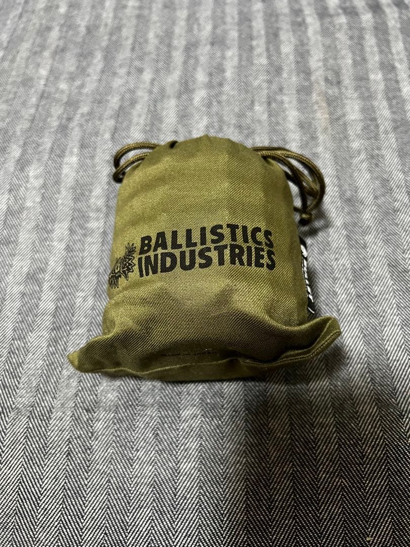 BALLISTICS STADS CUP 拭き漆仕上げ　バリスティクス