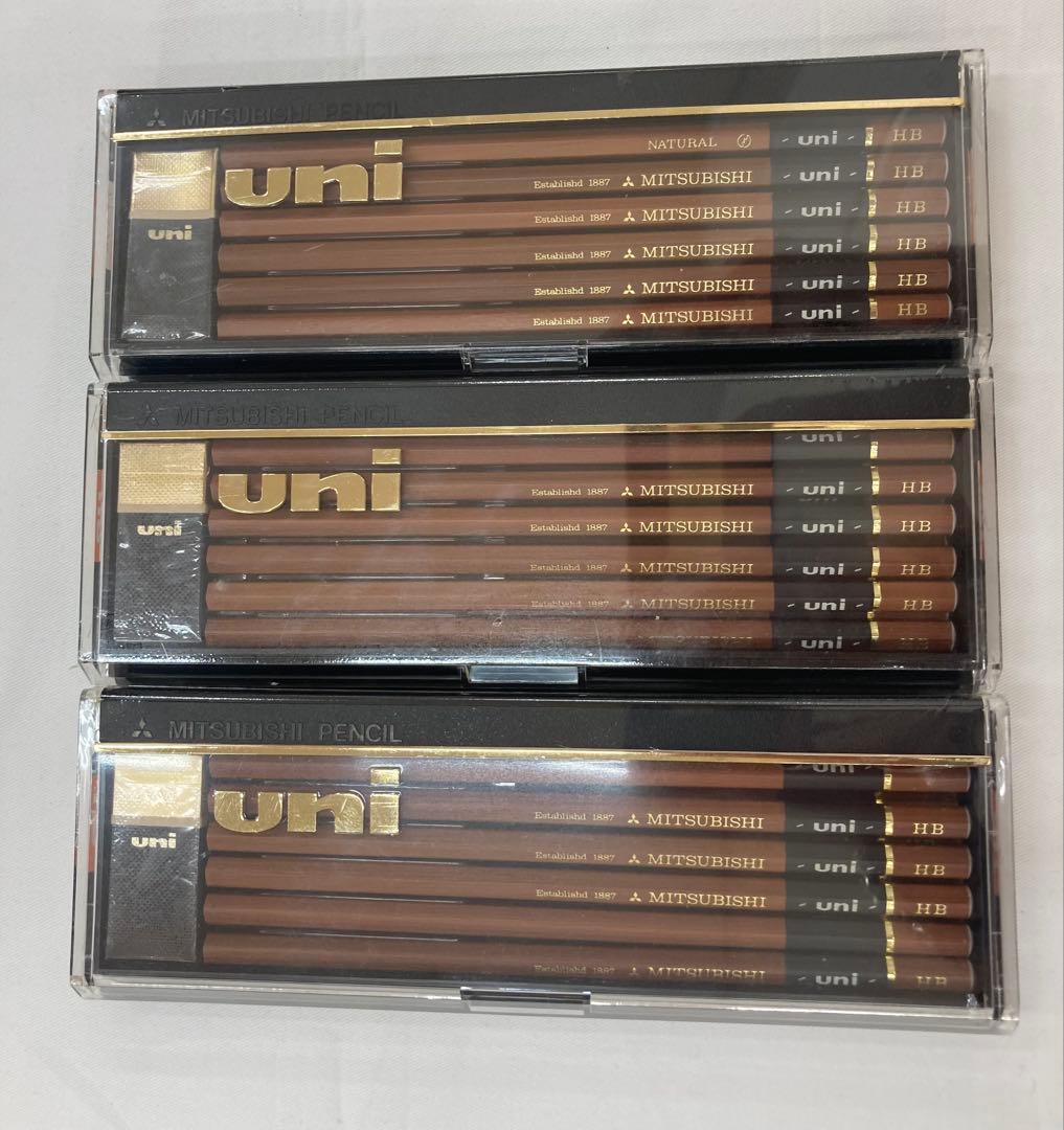Β*Ε様 新品 未開封品 長期保管 uni Mitsubishi HB 鉛筆 3