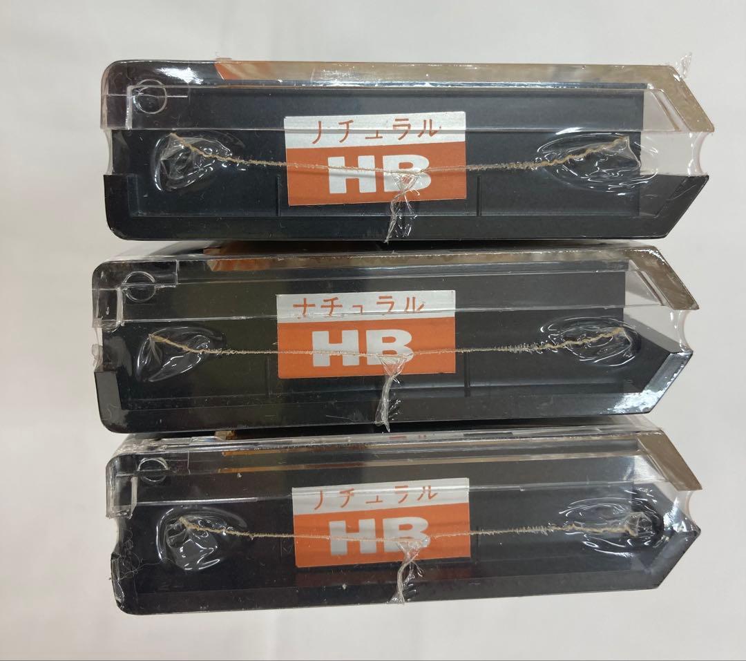 Β*Ε様 新品 未開封品 長期保管 uni Mitsubishi HB 鉛筆 3