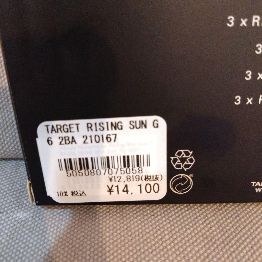 TARGET RISING SUN ダーツセット