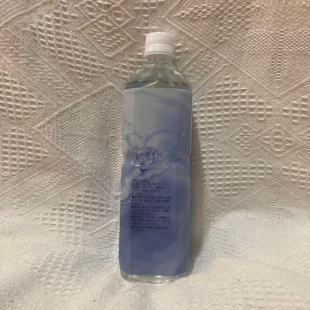 Life Essence エコウォーター 格安販売中 1000ml