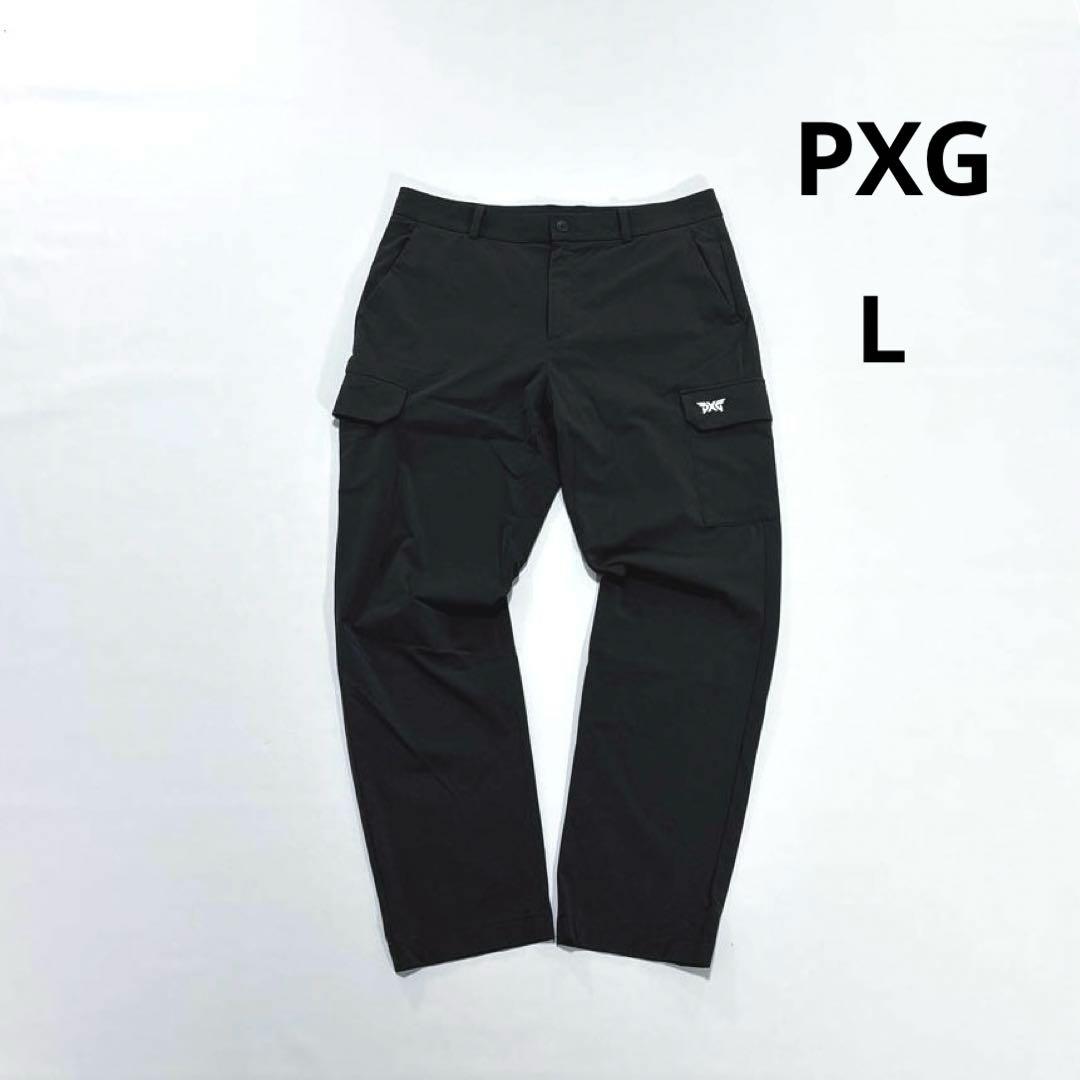 PXG ゴルフ　ロングパンツ　L ブラック　カーゴパンツ　春夏　メンズ