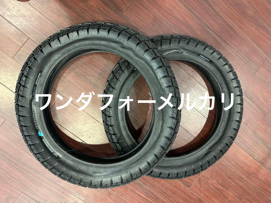 ファットバイク20インチ用タイヤ2本vee20x4.0