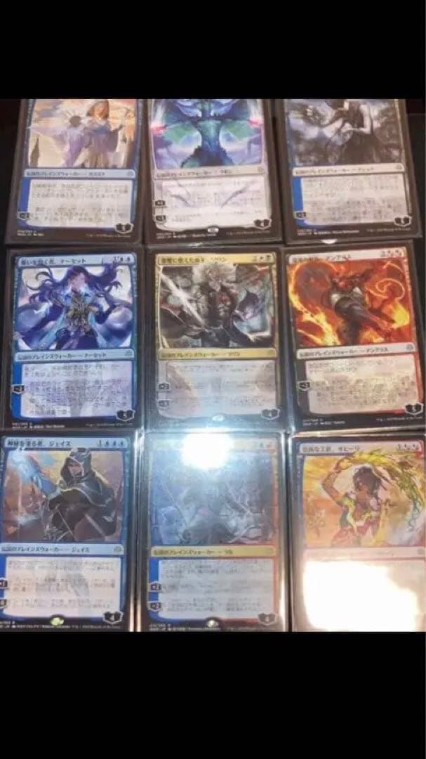 MTG 灯争大戦　絵違いコンプセット　36枚