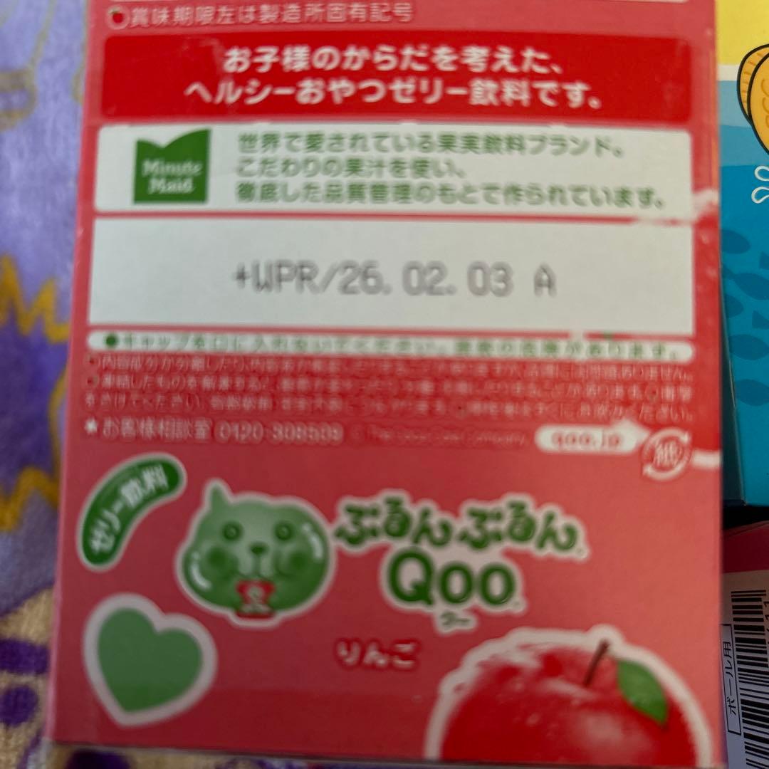 お菓子　まとめ売り　格安　詰め合わせ