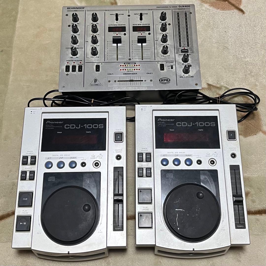 【値下げOK】 CDJ-100S 2台 DJX400 1台 まとめ売り DJ