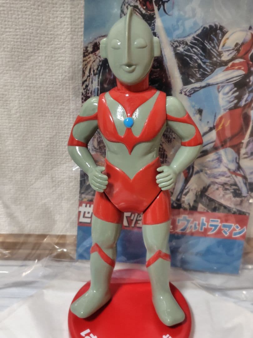 【開封済　おまけ付】マルサン ウルトラマン350 昭和1期　イメージ　ソフビ