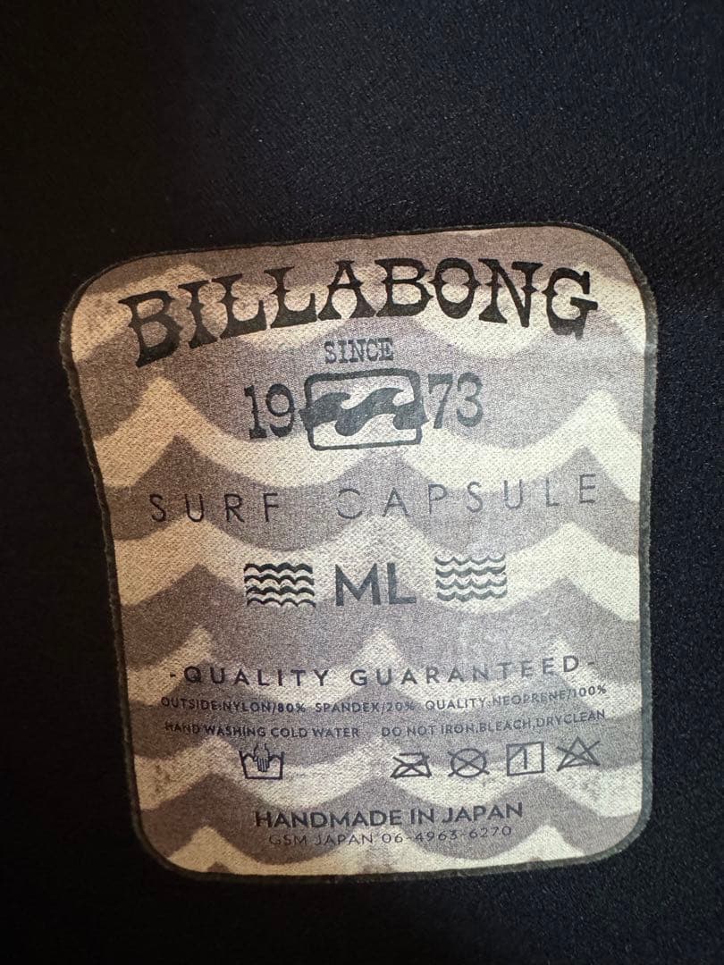 BILLABONG ビラボンウエットスーツ　レディース