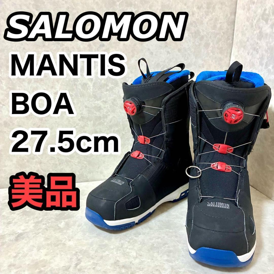 SALOMON サロモン スノーボードブーツ MANTIS BOA 27.5cm