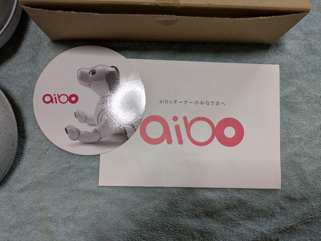 未使用 aibo 耳 & しっぽ ユキ （ホワイト）