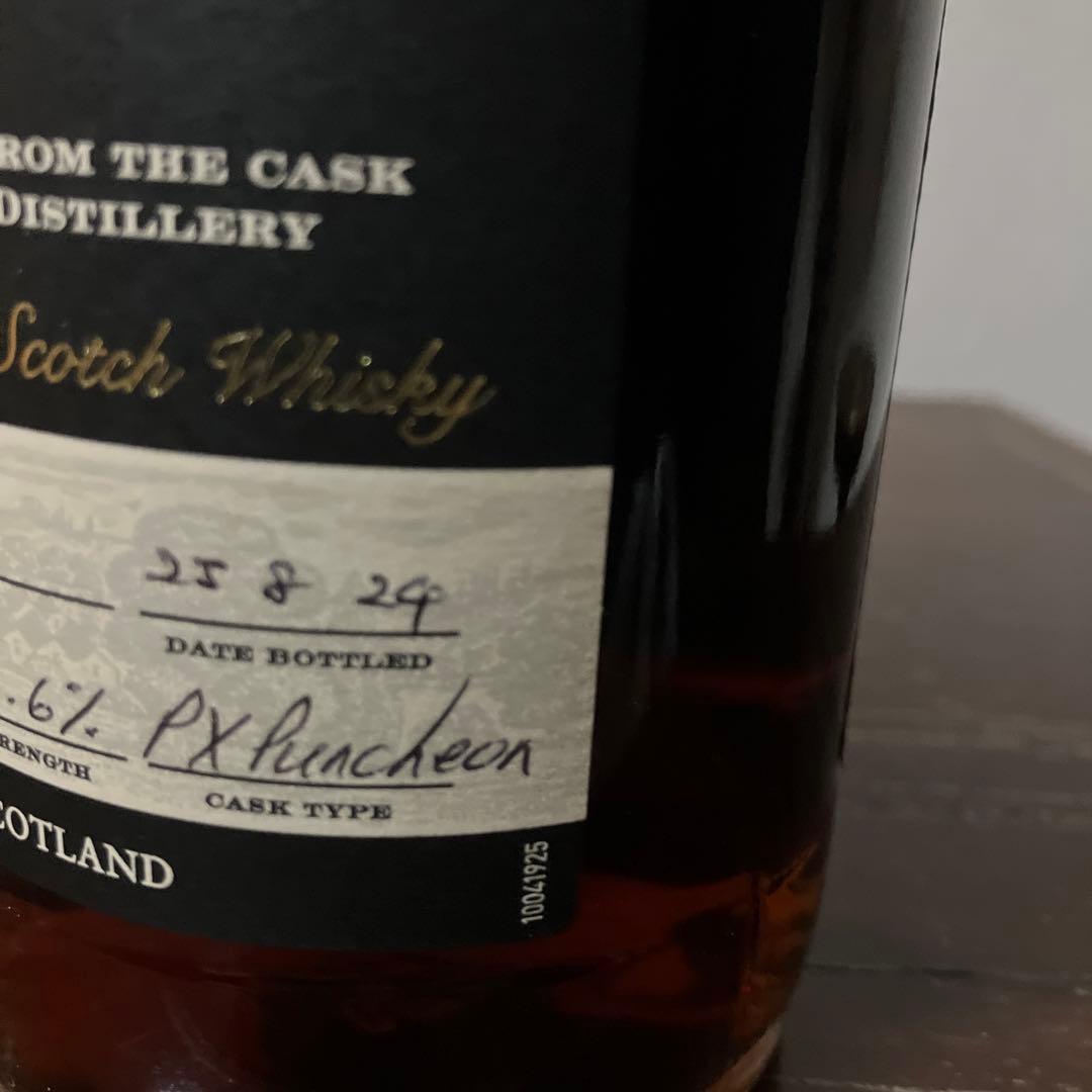 The GlenDronach ハンドフィルドウイスキー