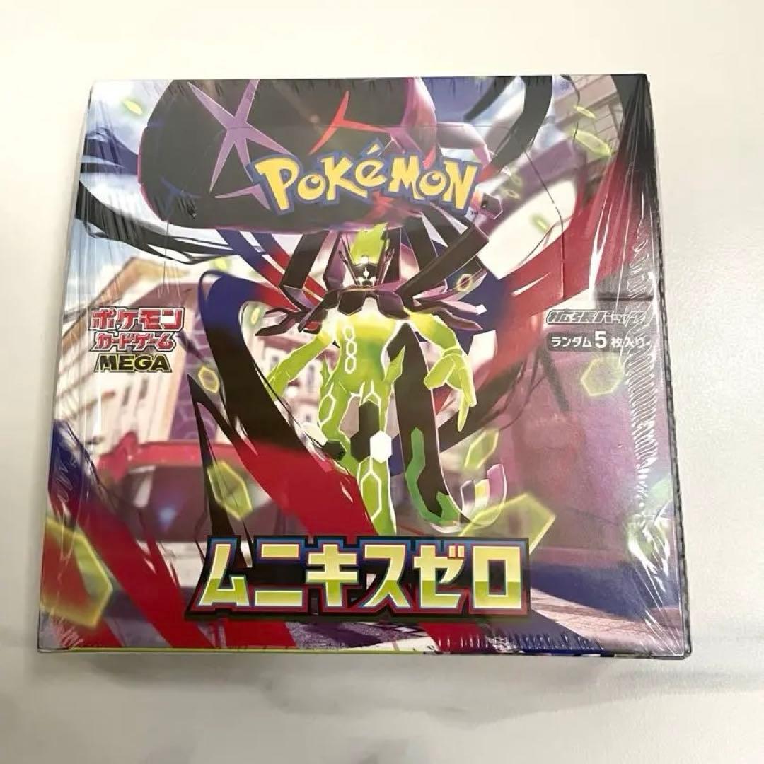 ポケモンカードまとめ売り ムニキスゼロシュリンク付き スタートデッキ100未開封