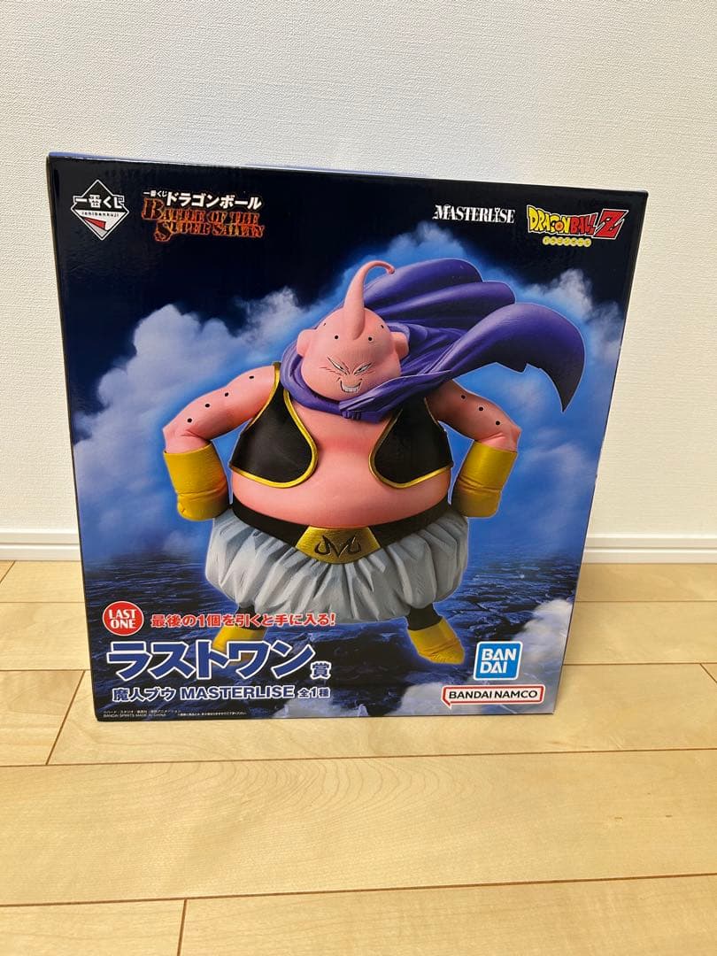 一番くじ ドラゴンボール ラストワン賞 E賞 A賞 セット