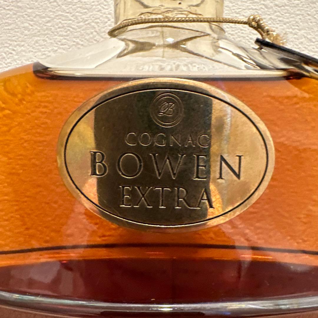 新年会に高級なお酒BOWEN EXTRAコニャック レザーラッピング