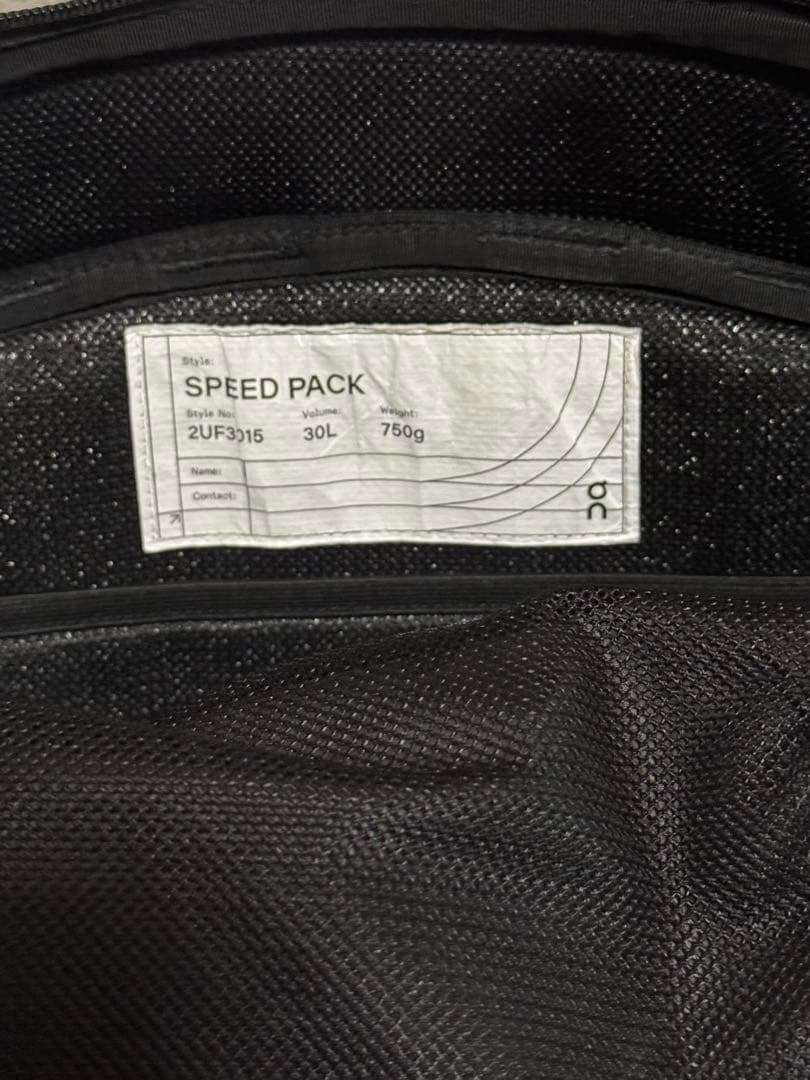 その他 on speed pack30L